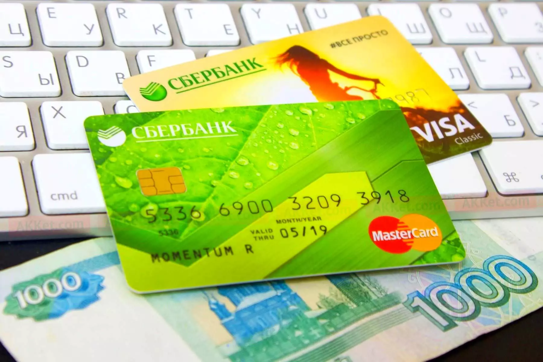 Sberbank tau qhia qhov tseem ceeb rau kev hloov pauv nyiaj hauv txhab nyiaj 36323_1