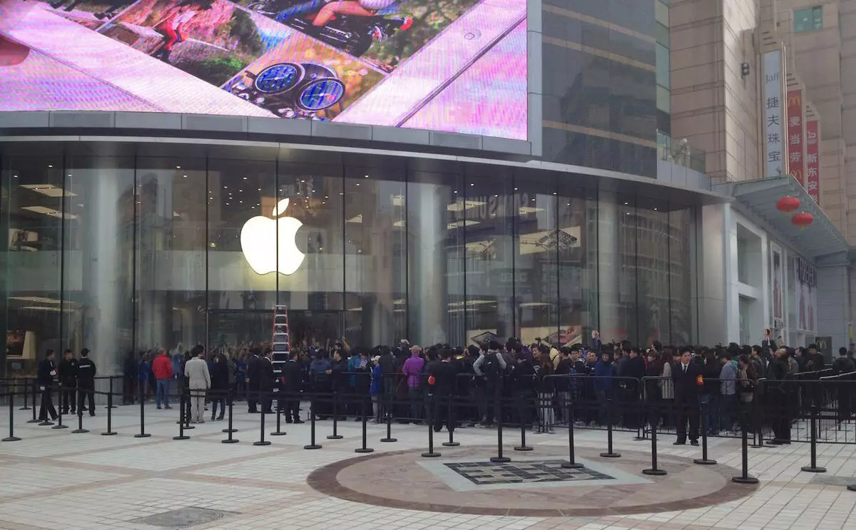 Apple Store en liña China Android iPhone Programa