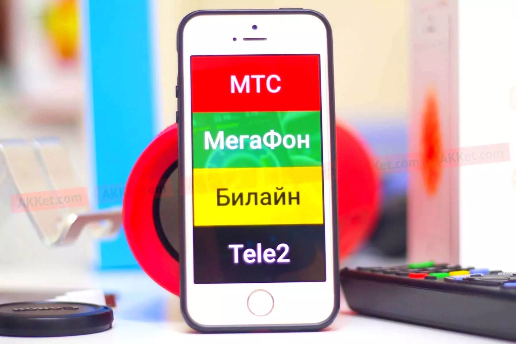 МТС мобилните оператори, мегафон, Beeline и Tele2 брзо ќе ги зголемат цените до крајот на годината. 36383_2