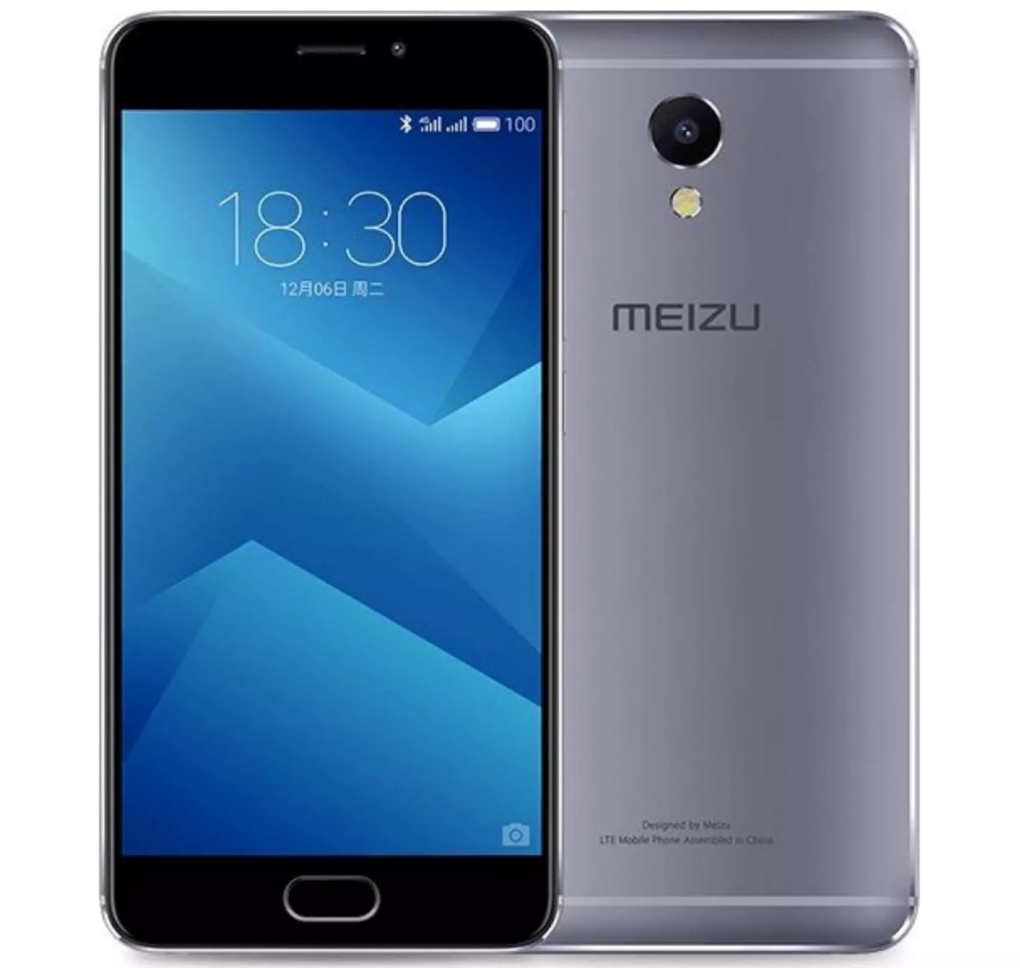 Meizu M5 באַמערקונג אַפישאַלי אַראָפאַקן אין רוסלאַנד נאָך די מעלדן פון די נייַע מאָדעל 3643_2