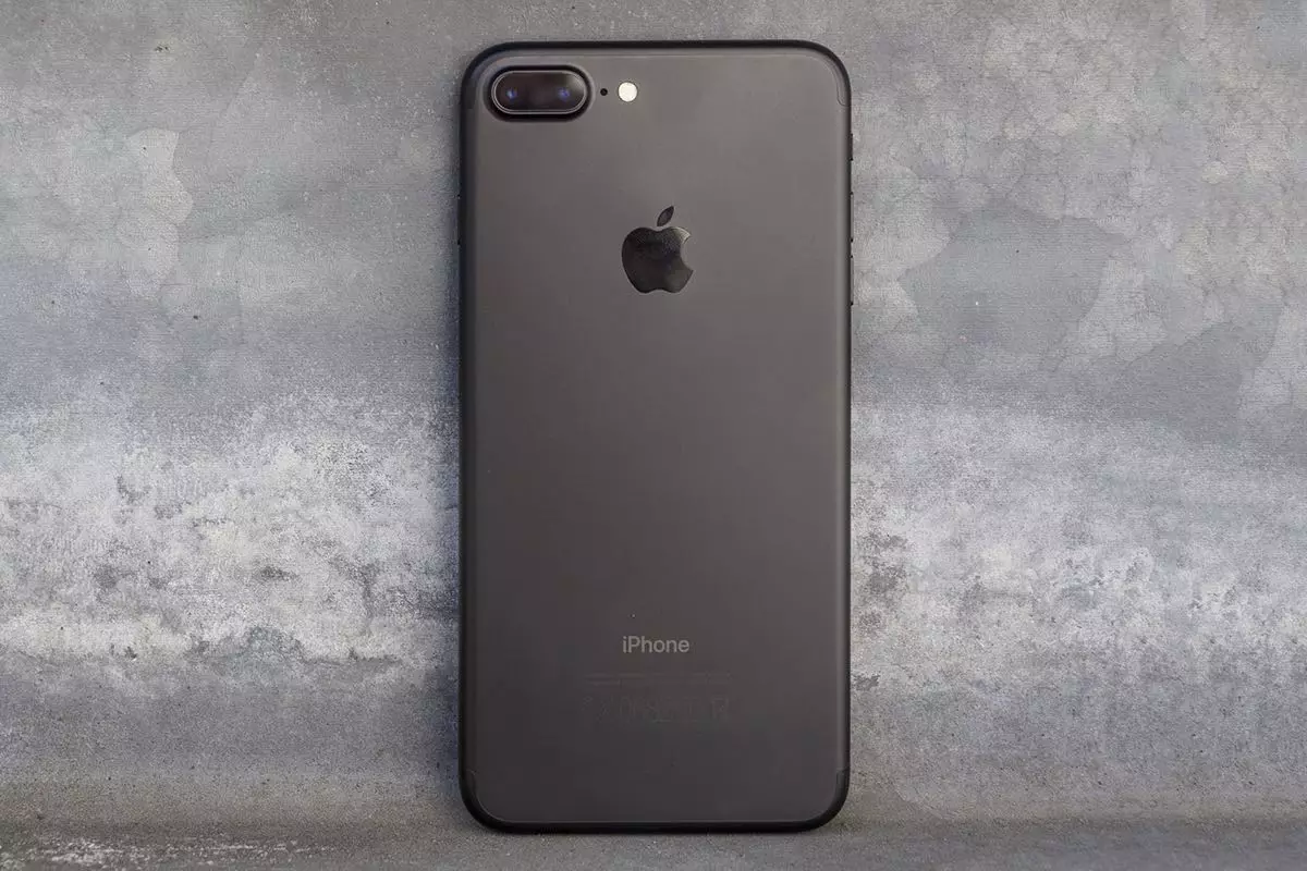 Apple Russia Quick itaja itaja itaja iPhone 7 pẹlu