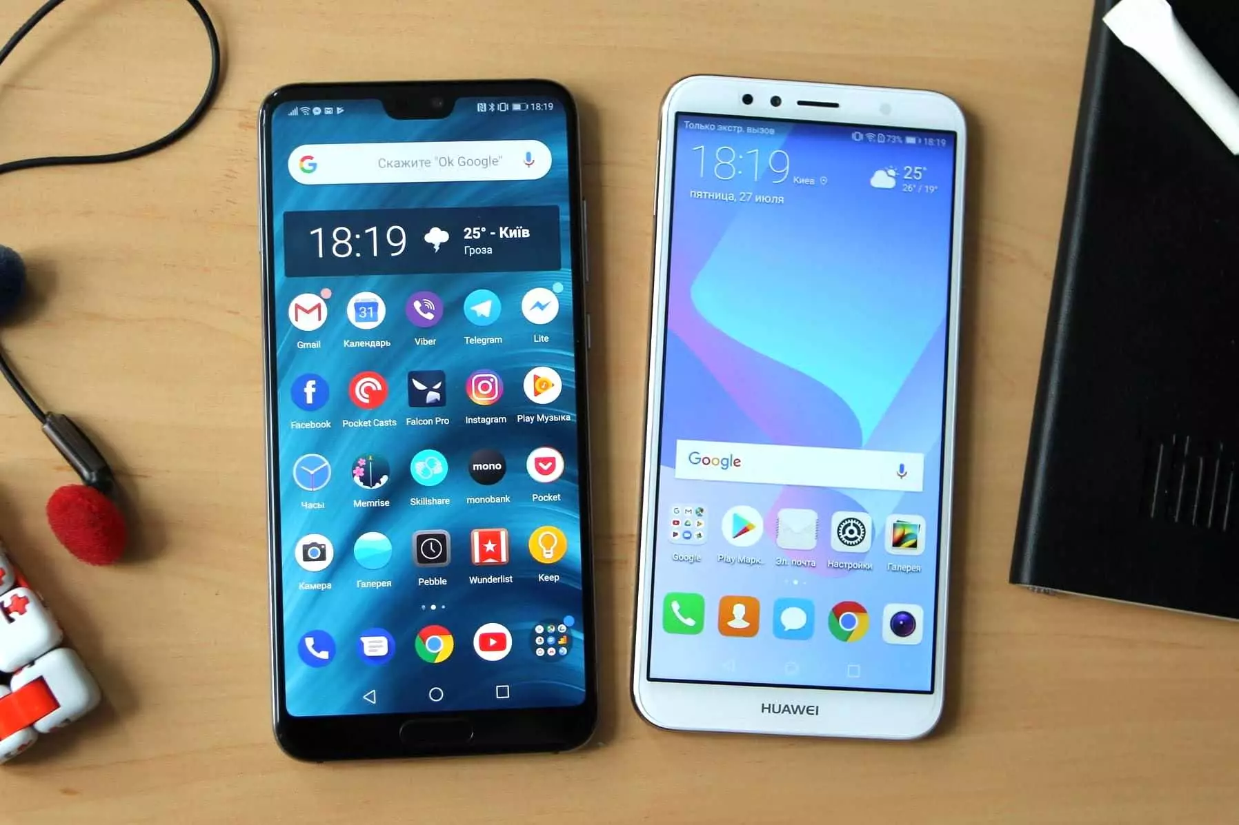 Huawei makke de betelling oan alle eigners fan smartphones 36472_2