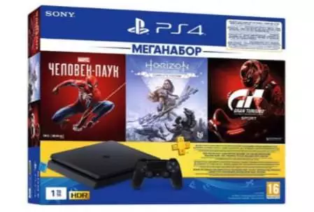 Sony PlayStation 4 Si ku-meel-gaar ah ayaa loogu iibiyaa oo keliya 3 rubles 36537_2