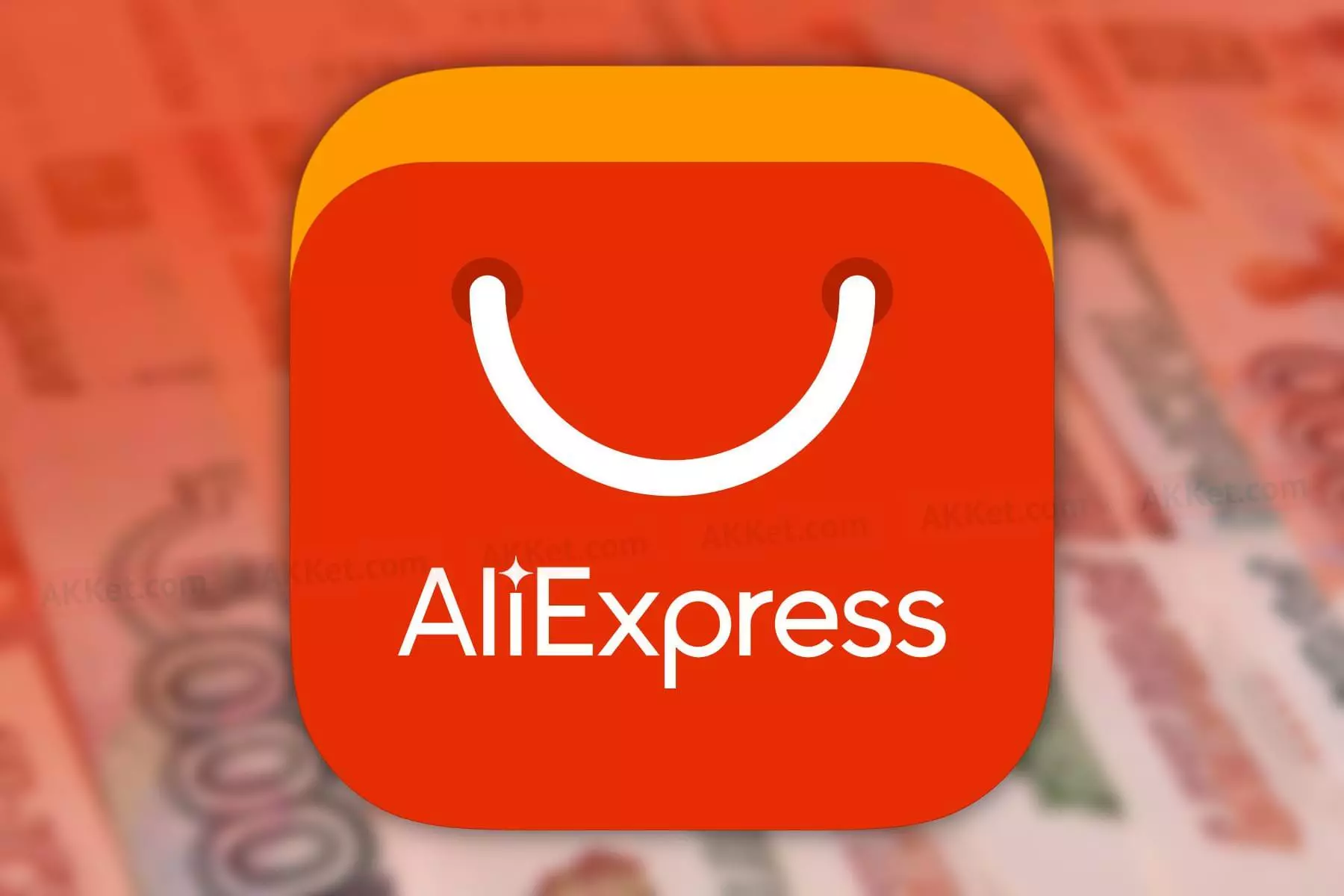 AliExpress ಸರಕುಗಳ ಎಲ್ಲಾ ಖರೀದಿದಾರರಿಗೆ 12,000 ರೂಬಲ್ಸ್ಗಳನ್ನು ನೀಡಿತು 36644_1