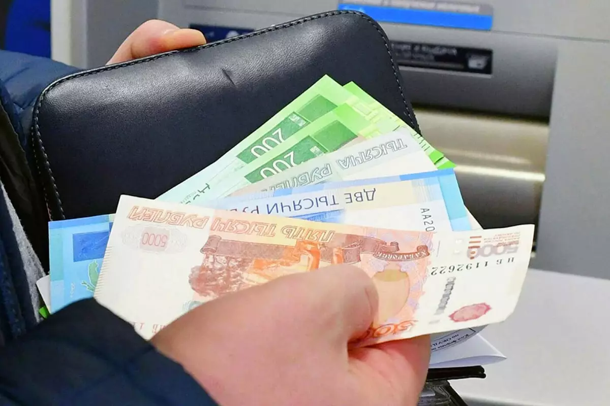 Un billet commun commun a été détecté pour lequel 200 000 roubles 36650_1