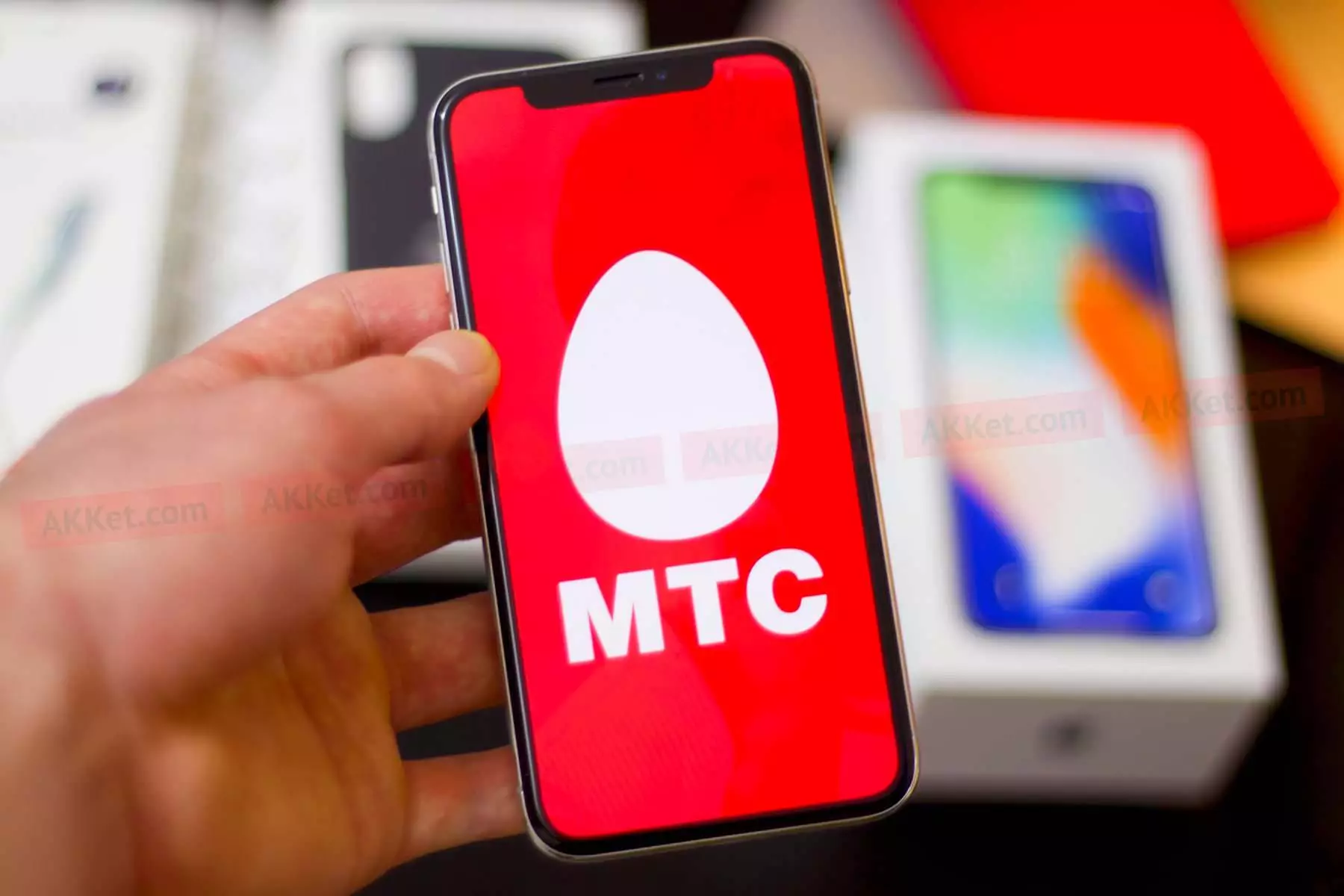 MTS Cellular Operater je začel pomembno storitev, ki jo morajo povezati vsi naročniki 36664_1