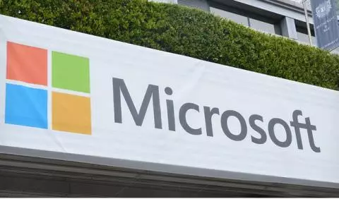 ក្រុមហ៊ុន Microsoft ។