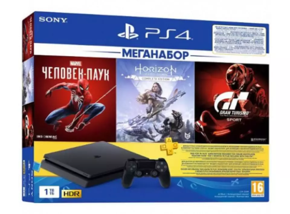 Sony Playstation 4 började sälja för 2 999 rubel 36835_2