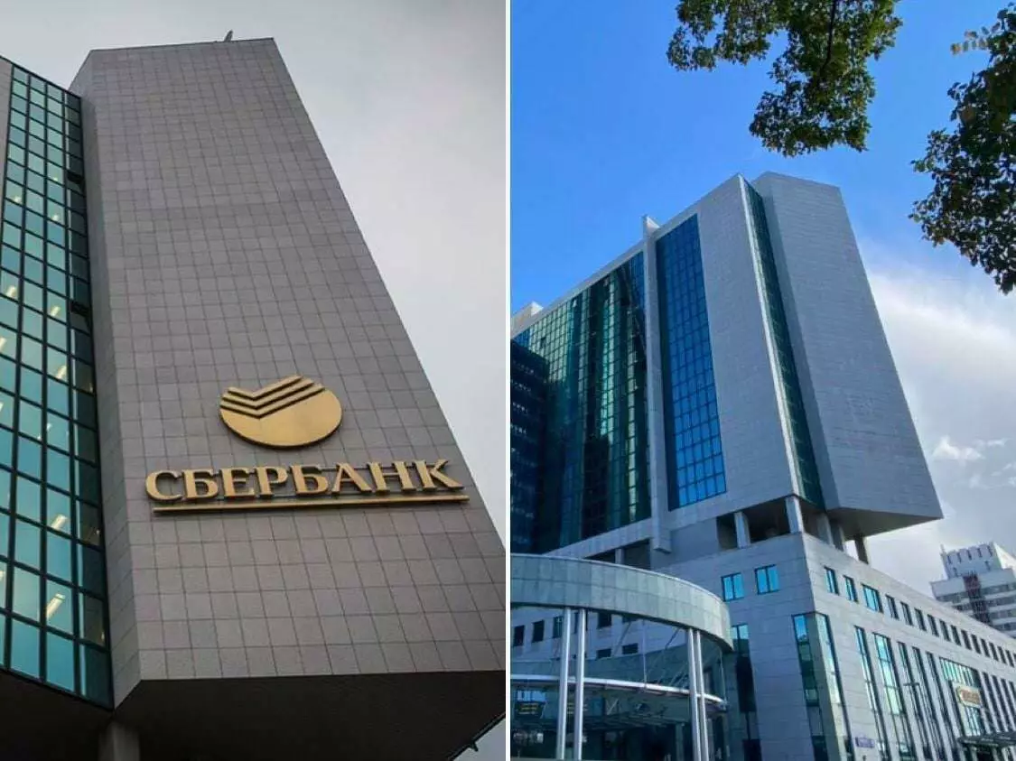 زمان تغییر: Sberbank بسته می شود 37186_2