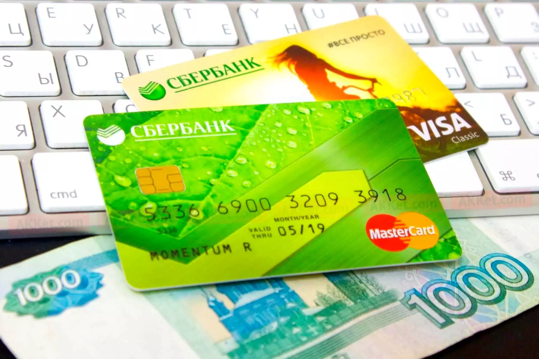 Rahaa kaikille. Sberbank maksoi 5 000 ruplaa kaikkiin pankkikortin haltijoihin 37342_1