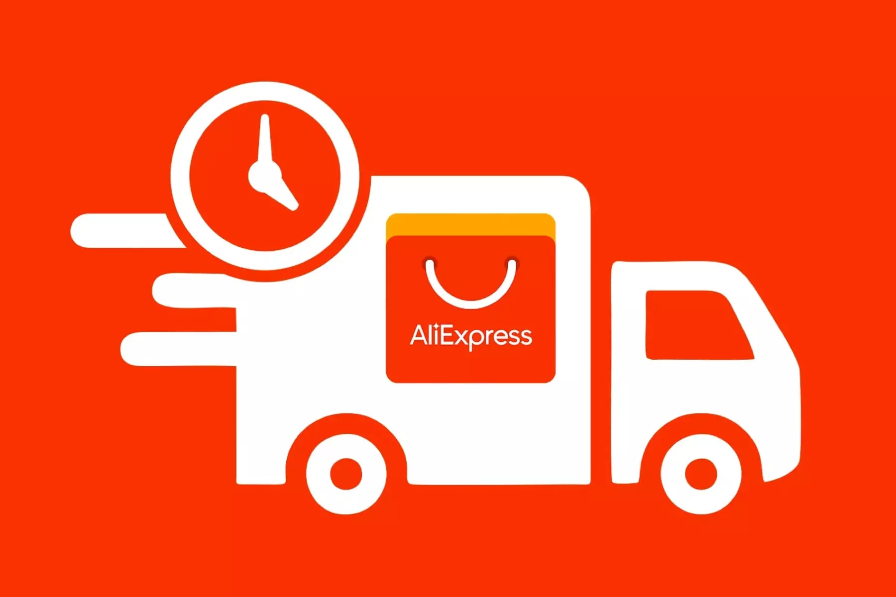 Aliexpress ත්යාගශීලිත්වය නොඇසීම් ආකර්ෂණය කර ගැනීම 37390_2