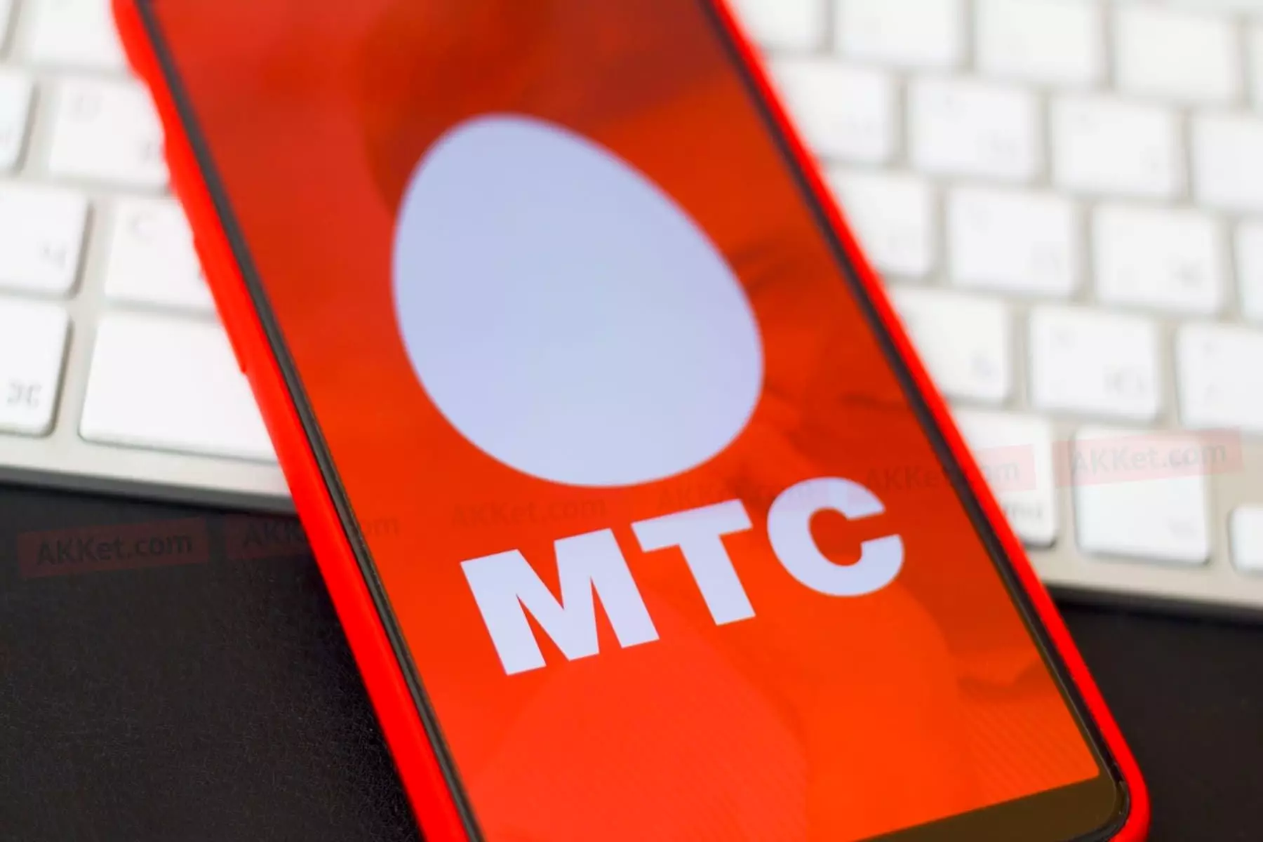 MTS mobilní operátor zahájil nový tarifský plán, který všechny dlouho snili