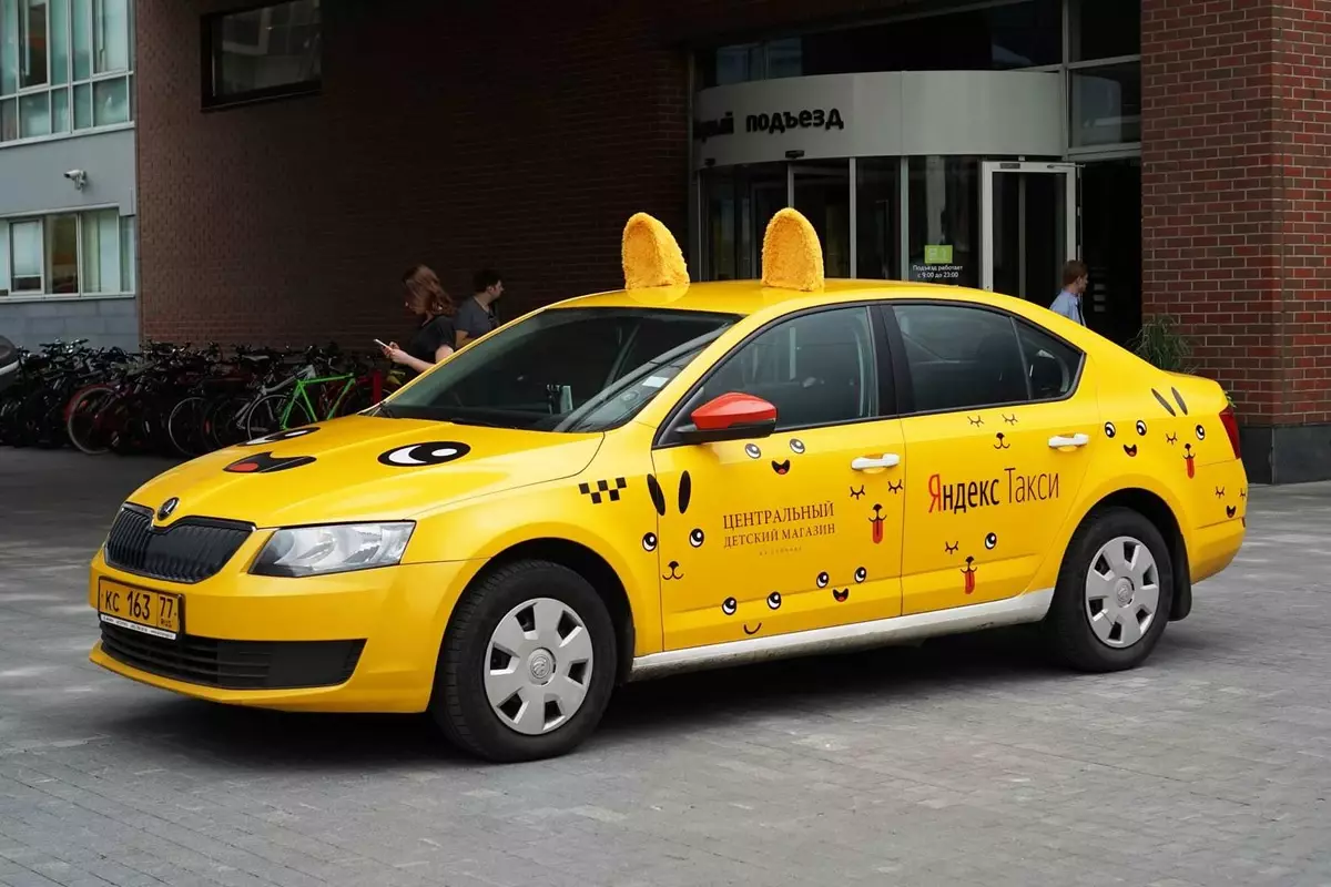 Yandex.Taxi иҷораи арзони электронҳоро дар Русия оғоз кард 37506_1