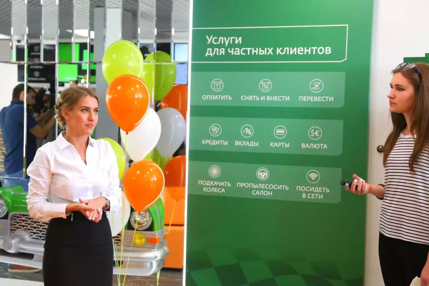Sberbank käivitas uue põlvkonna panuse, mille rack on 30% aastas 37538_2