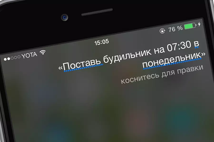 Pasang Siri Rusia pada iPhone dan iPad tanpa pemasangan iOS 8.3 Beta