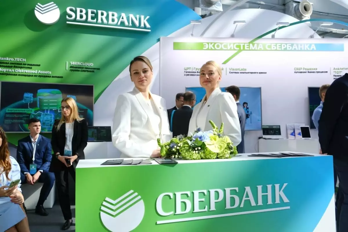 Sberbank lees txim rau lub kaw ntawm chaw ua hauj lwm 37623_2