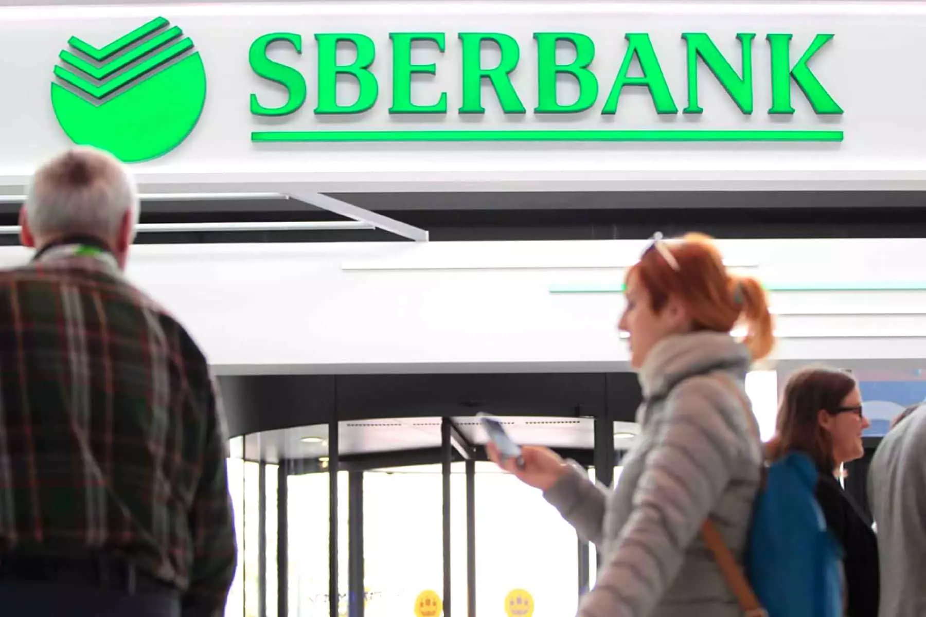 Sberbank het 'n verbod op geldoordragte 37763_1