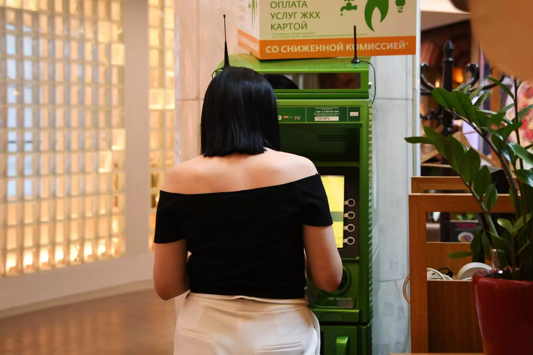Sberbank je odbio tradicionalne bankomate 37860_2