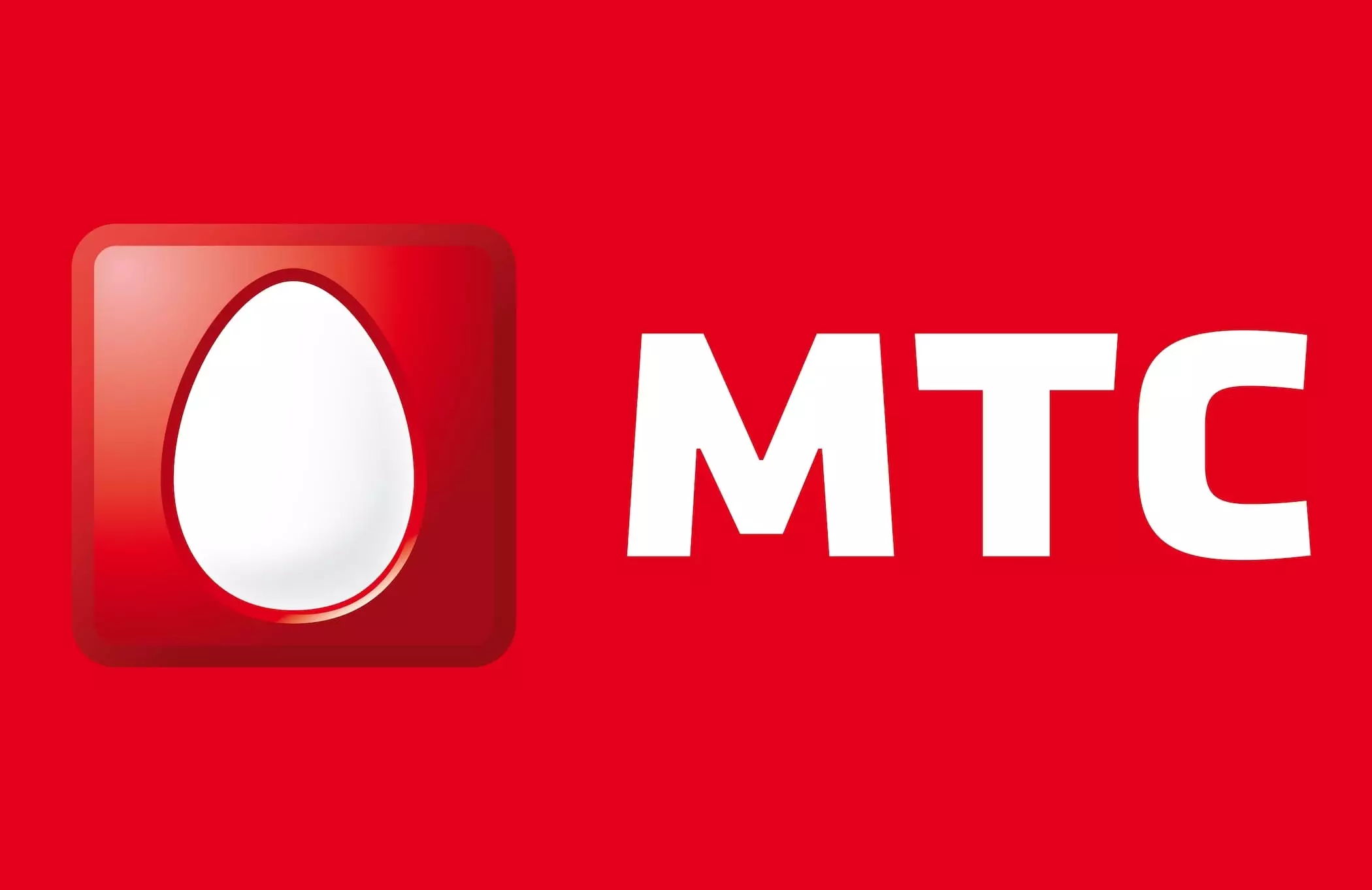 MTS-mobiloperatör lanserade en ny bästa tariffplan för vansinnigt lågt pris 37944_1