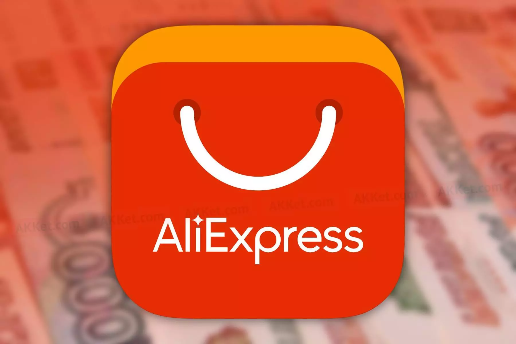 Aliexpress සියළුම ගැනුම්කරුවන් සඳහා ත්යාගශීලීභාවයේ නොසන්සුන් කිරීමේ ආකර්ෂණයක් සකස් කළේය 38084_2