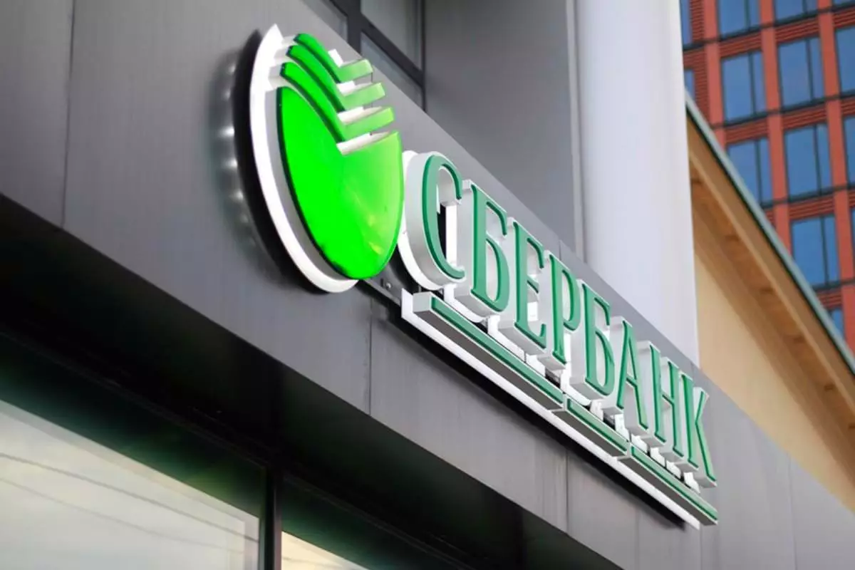Sberbank-ek etorkizuneko lehenetsian hitz egin zuen, eta horri esker, diru guztia erabat bultzatuko da eta erre egingo da 38106_1