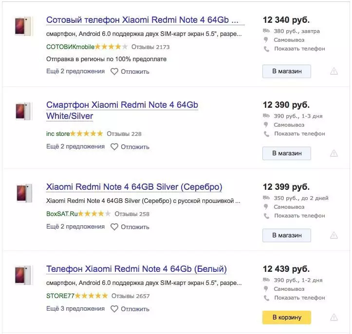 Xiaomi Redmi Huom. 4 Venäjä Osta Shop