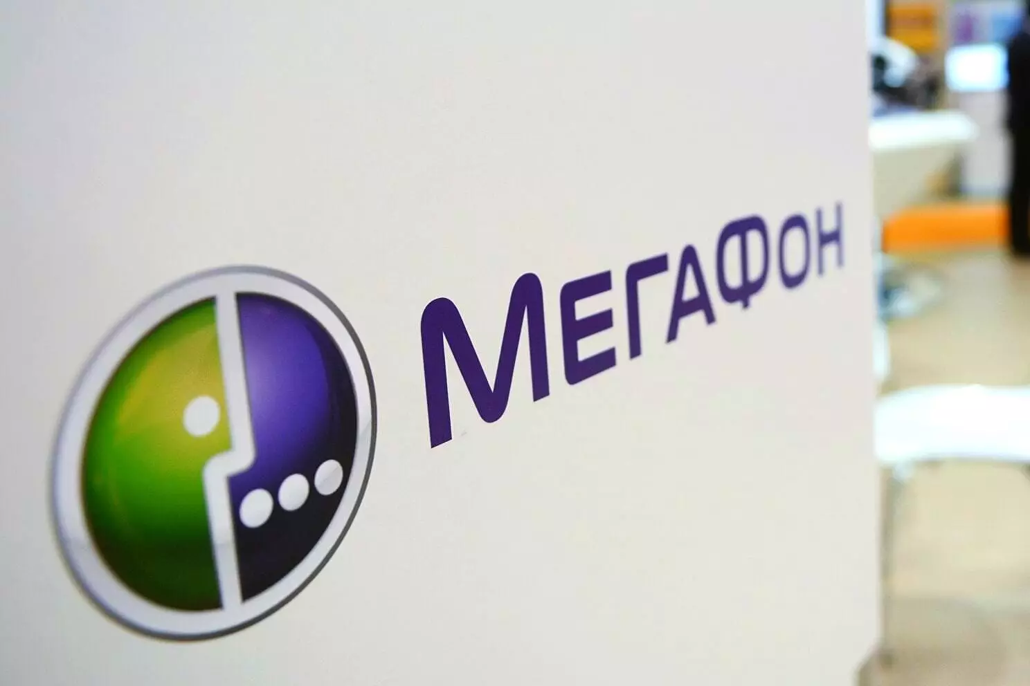 Megafon zelularraren operadoreak tarifa plan bat jarri zuen abian, aukera paregabearekin 38147_1