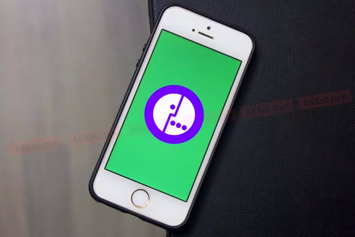 Cellulär operatör Megafon lanserade en tariffplan med en unik möjlighet 38147_2