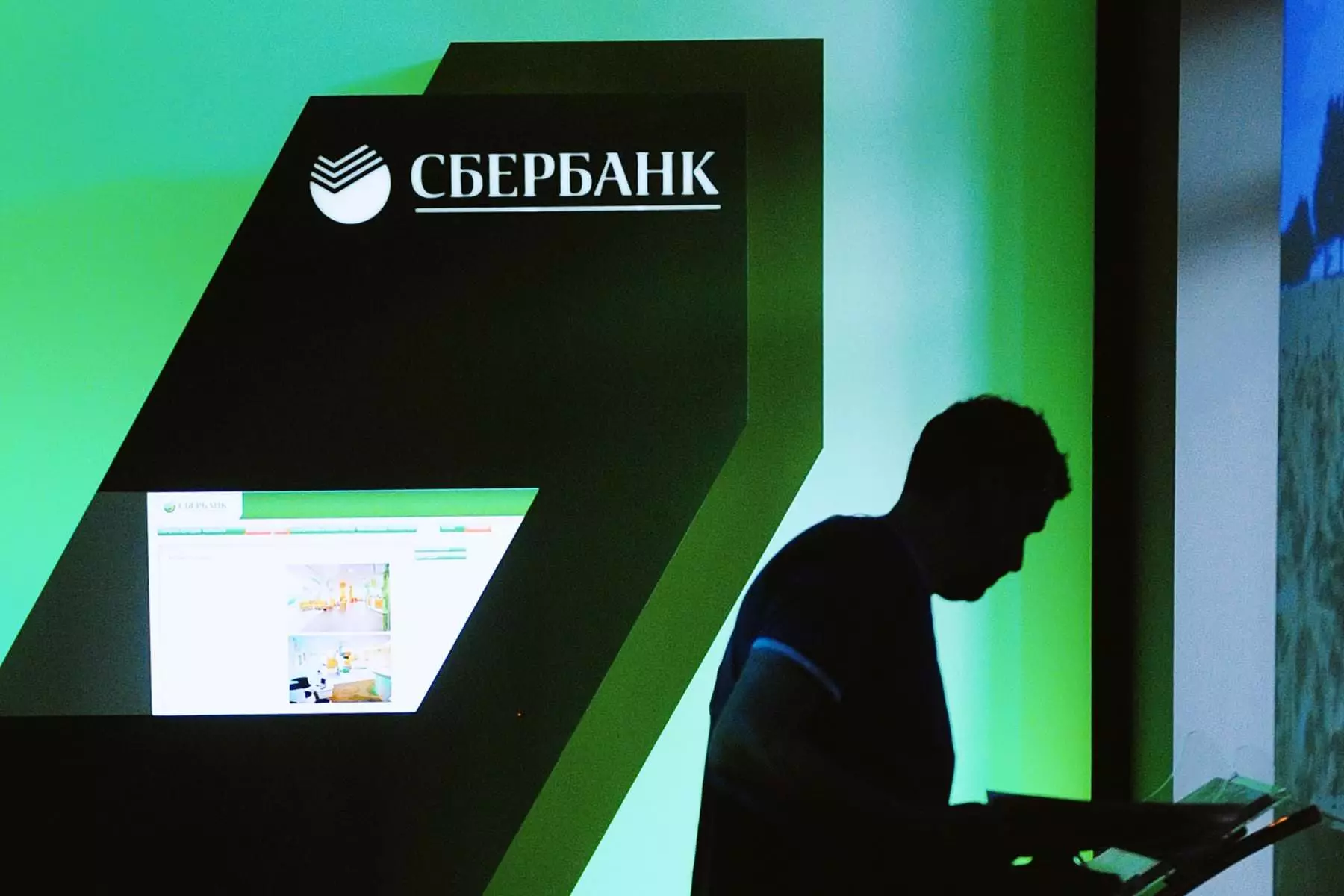 Sberbank bloque massivement toutes les cartes bancaires d'une rangée une après l'autre 38261_1
