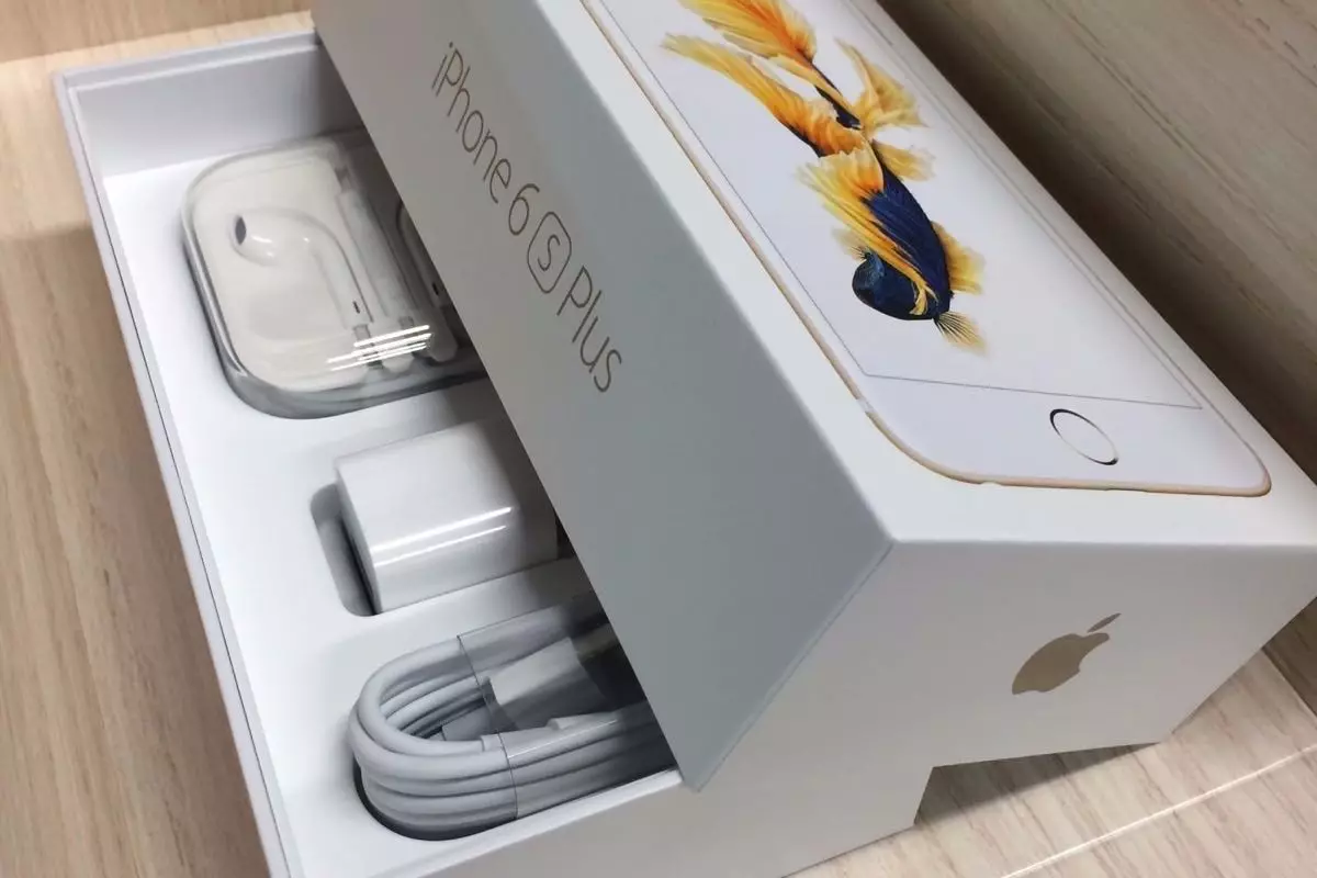 Kupite iPhone 6s u bilo kojoj boji je moguće za malu količinu novca