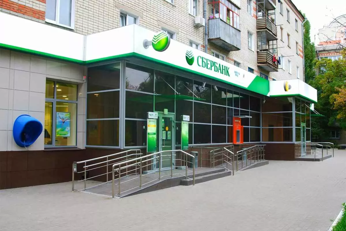Sberbank kapanıyor. Ne oluyor 38293_2