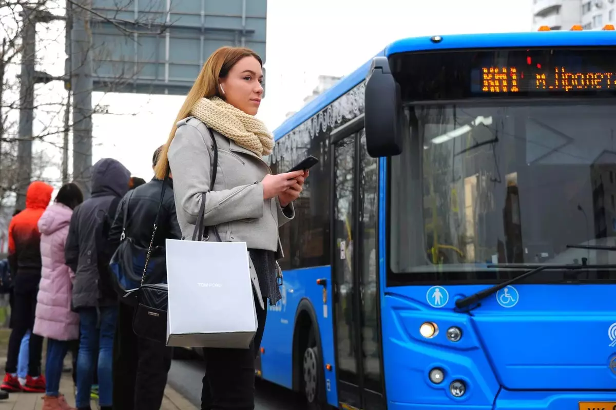 Sberbank pokrenula slobodno putovanje u transportu za apsolutno sve vlasnika bankovnih kartica 38533_1