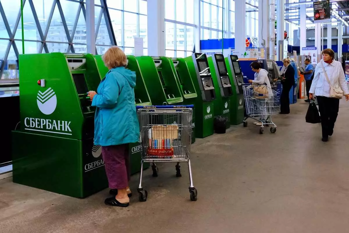Sberbank wegere ATM's ienris en foar allegear 38624_1