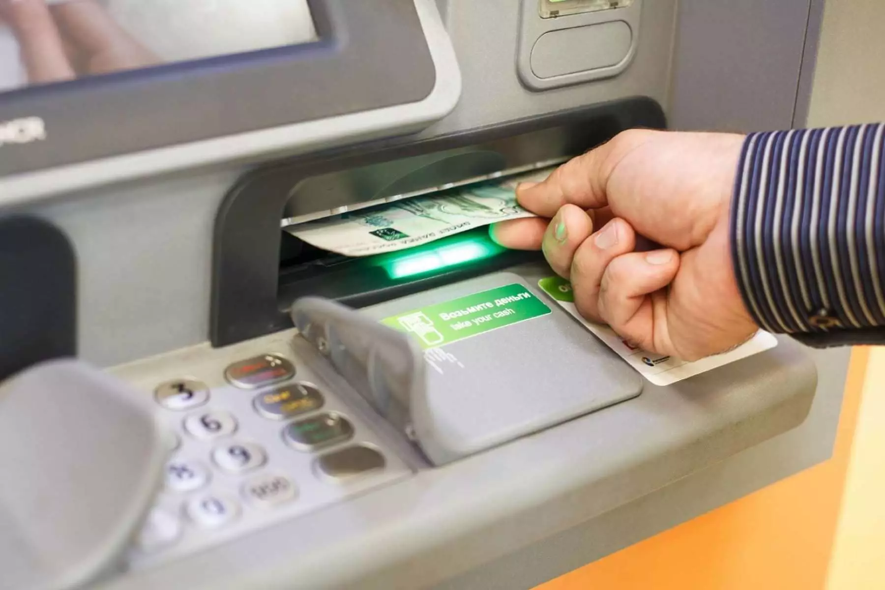 Sberbank rechazó cajeros automáticos de una vez por todas 38624_2