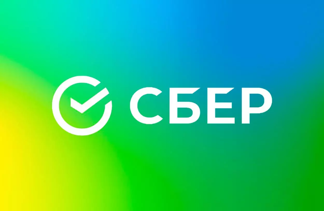 Sberbank blockéiert alles an enger Zeil Bankkaarten a Russland 38794_1