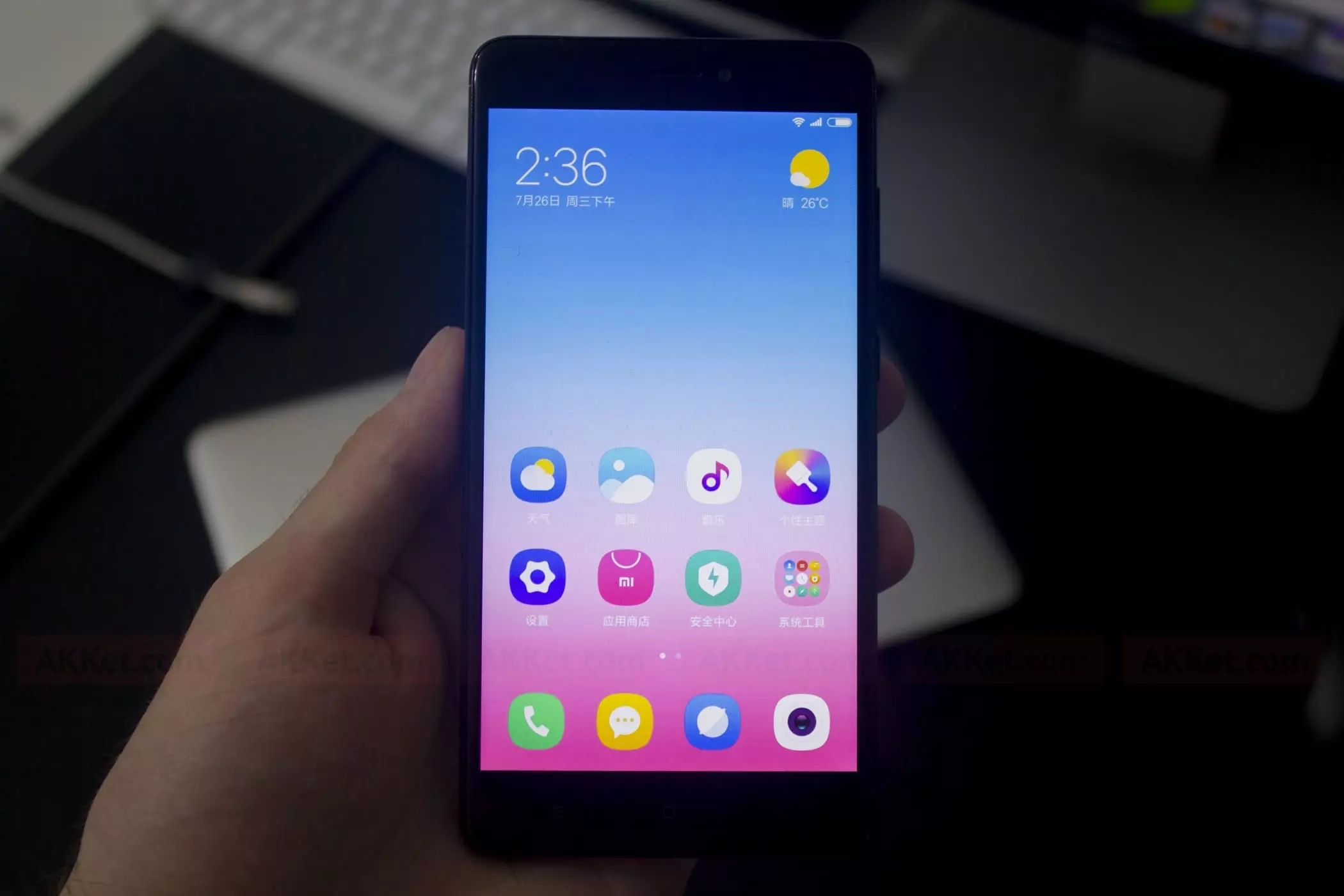 MIUI 9 Beta različica je na voljo za 9 xiaomi pametne telefone - kako namestiti? 3882_1