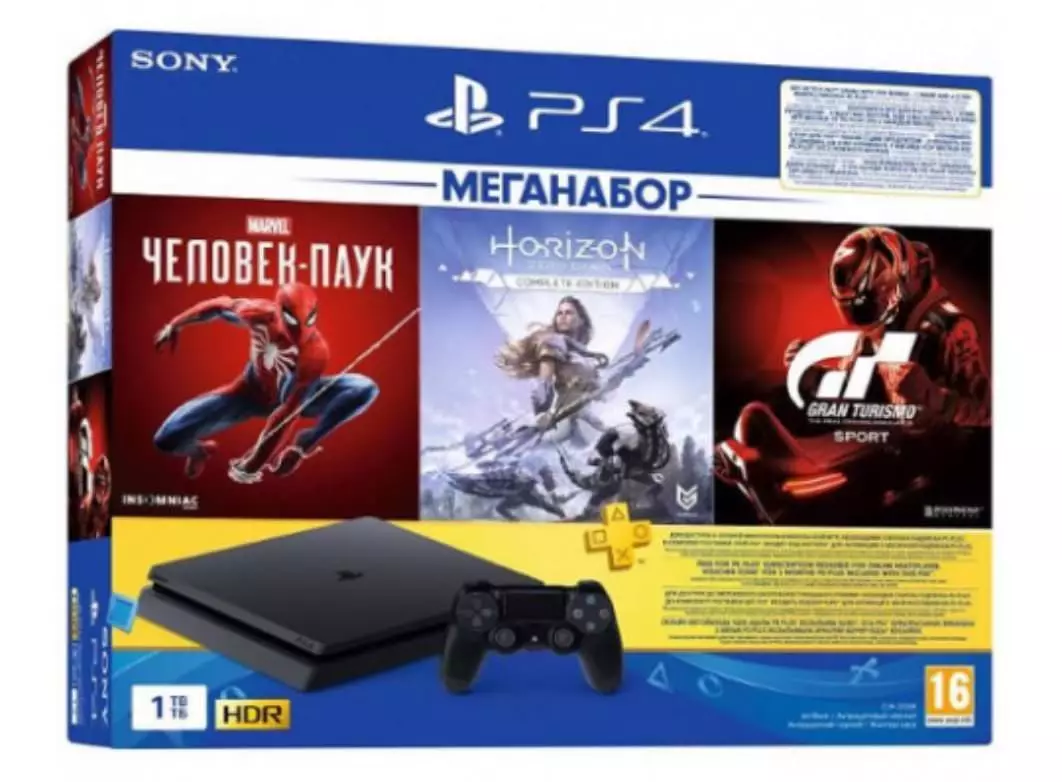 Sony PlayStation 4 mula menjual hanya 3 199 rubel 38873_2