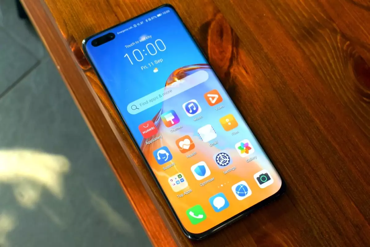 Huawei atbrīvoja Emui 11 programmaparatūru Android 11 dažādiem viedtālruņiem 38892_2