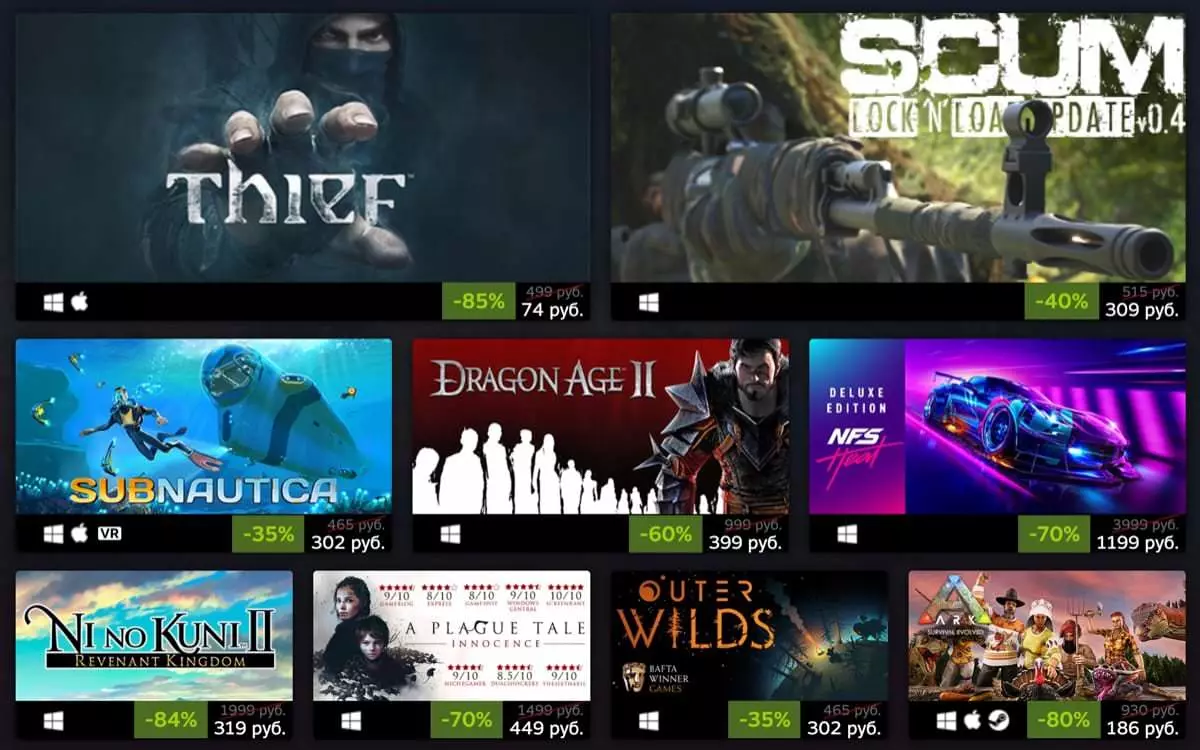 Steam a lancé la vente d'automne avec réduction sur les jeux jusqu'à 90% 38895_3