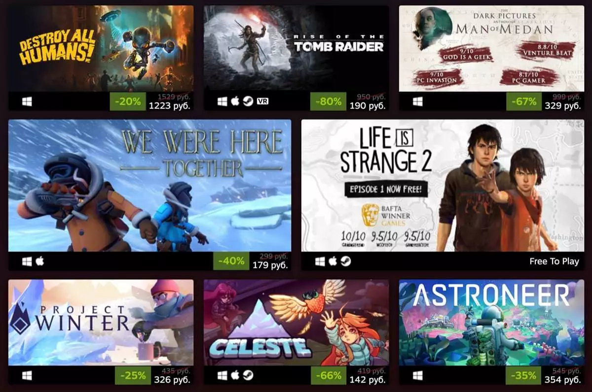 Steam a lancé la vente d'automne avec réduction sur les jeux jusqu'à 90% 38895_4