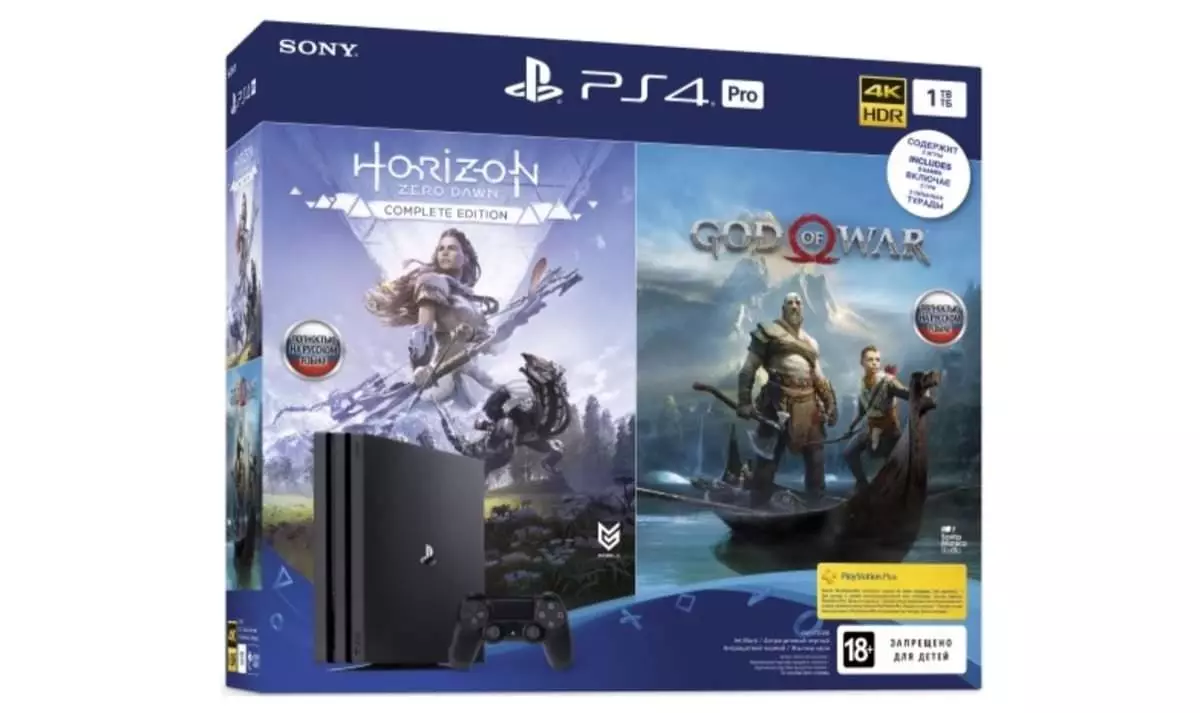 Sony PlayStation 4 Pro Prodáváme pro 3 799 rublů 39011_2