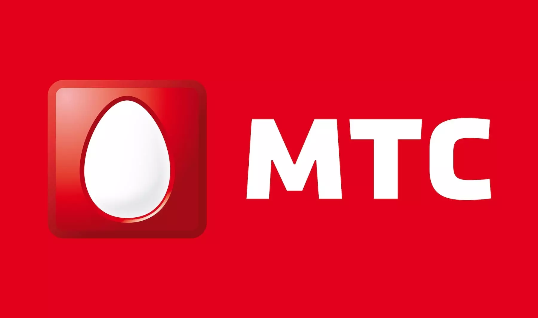 MTS Cell Operator lanĉis 