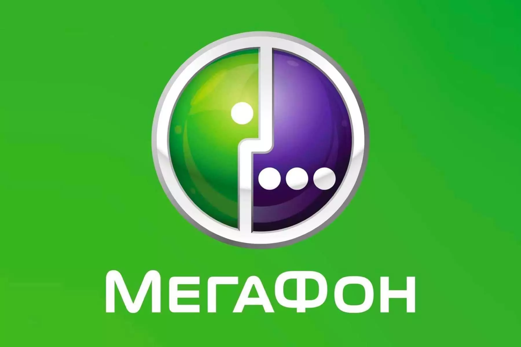 Megafon zelularraren operadoreak tarifa plan bakarra jarri zuen abian, mugagabea duenarekin 39092_1