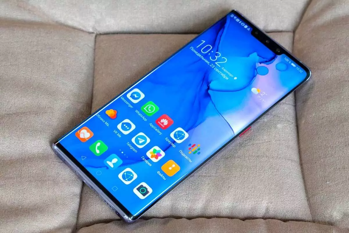 Huawei hizo pagos en efectivo a todos los usuarios de teléfonos inteligentes 39095_1