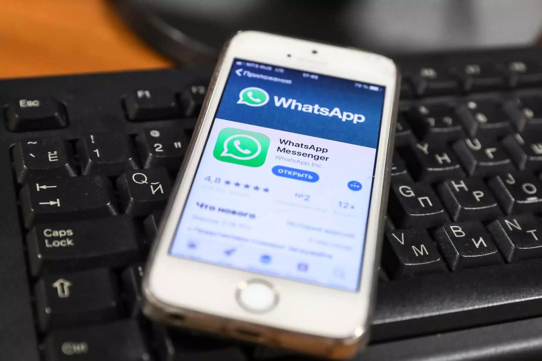 WhatsApp ekde la 1-a de februaro ĉesos labori pri Android kaj iOS 39098_2