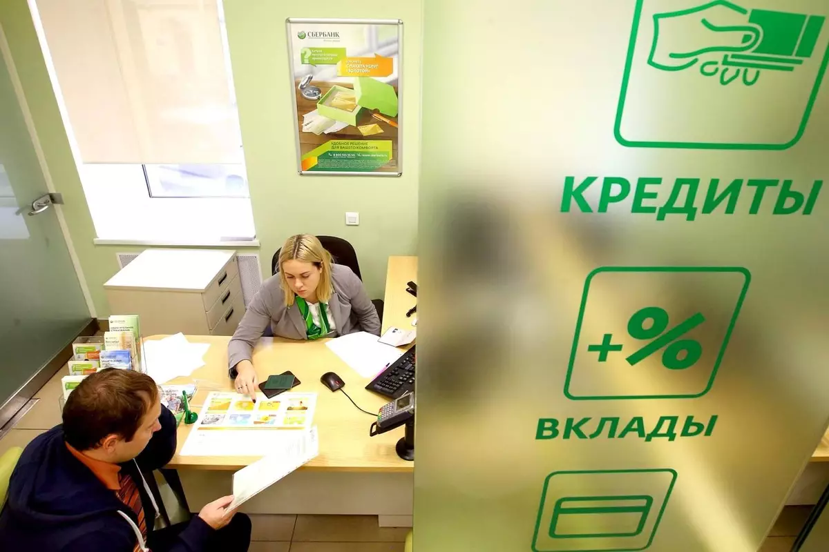 Sberbank dibatalkeun pinjaman sadaya Rusia 39102_2