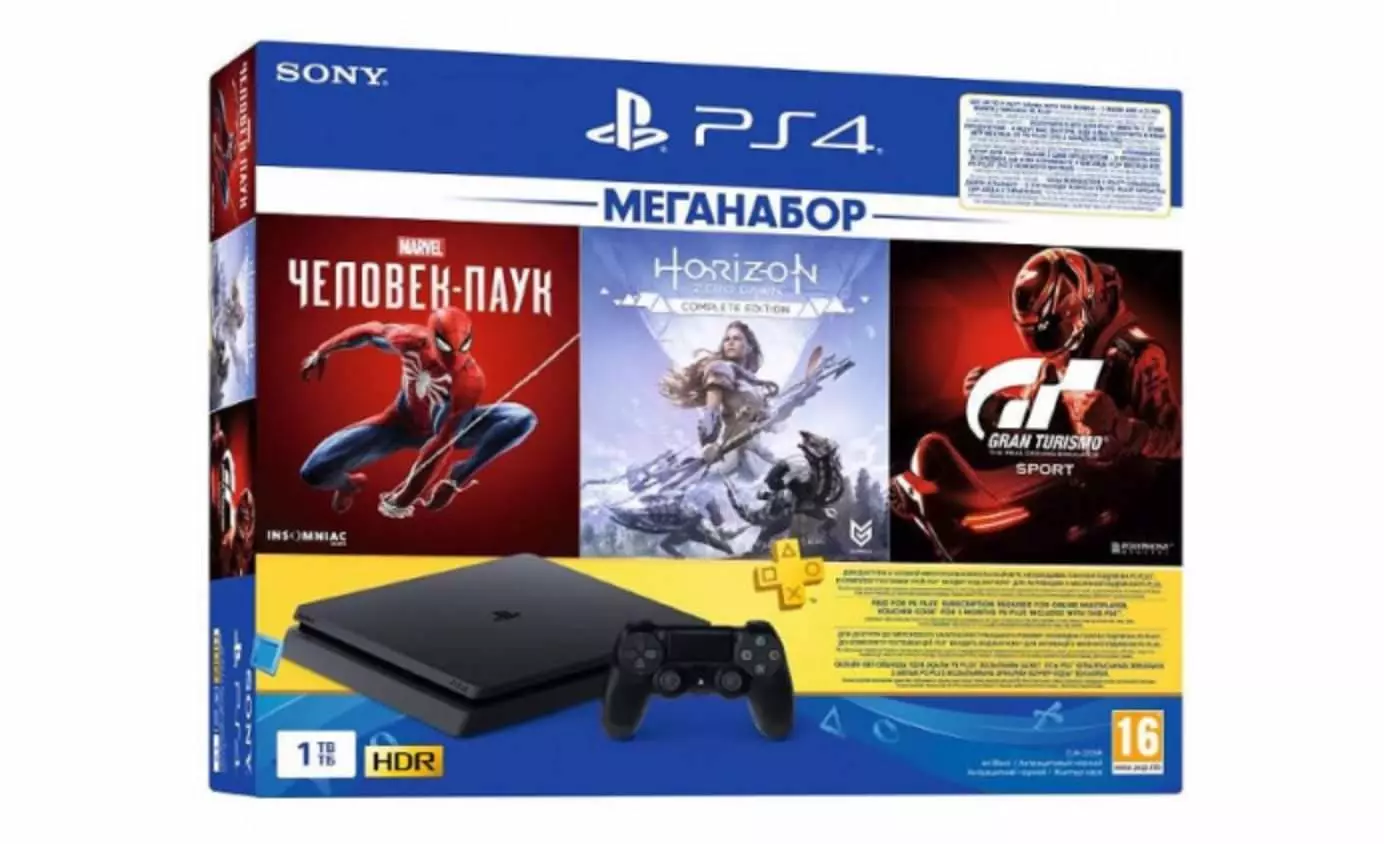 Sony PlayStation 4 ቀጭን ድንገት 2.999 ሩብልስ እስከ ዋጋ ላይ ተሰብስቧል 39114_2