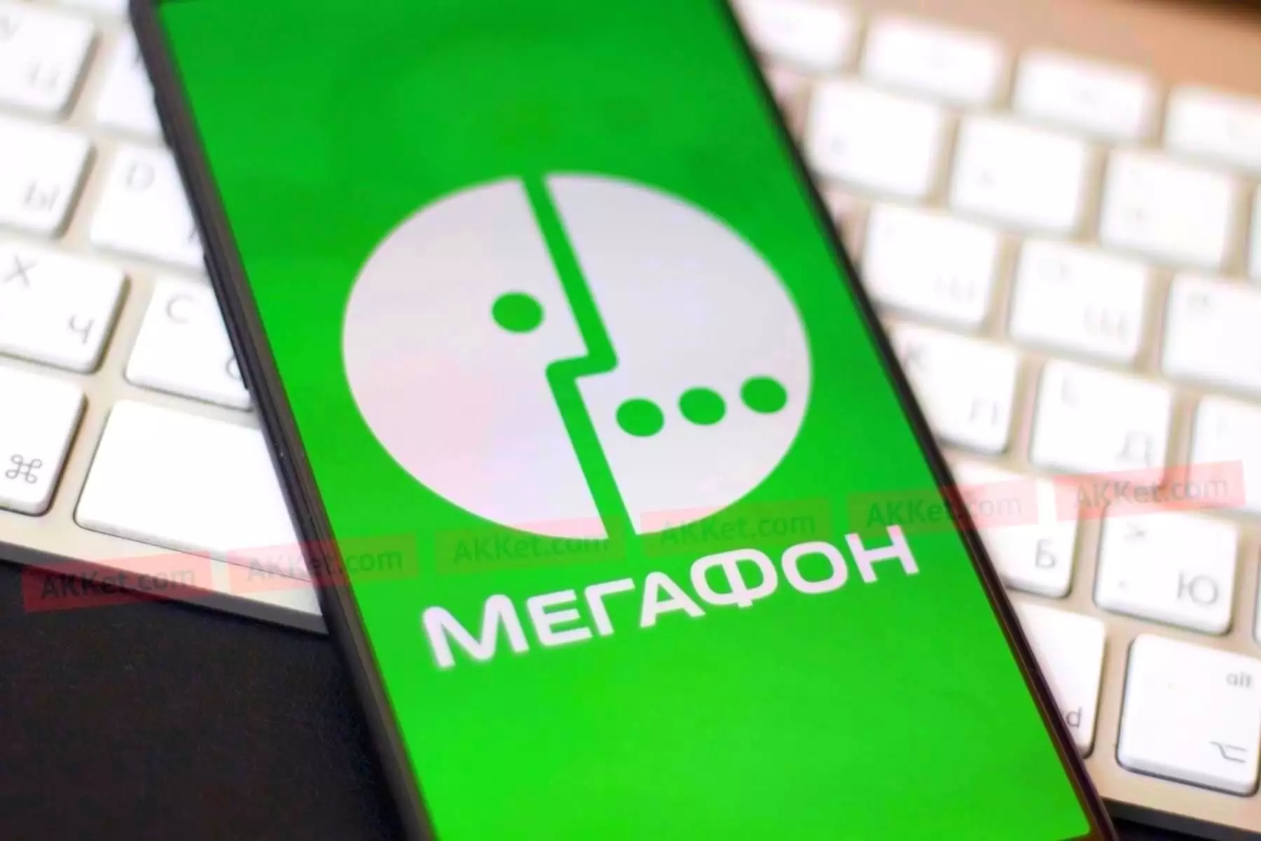 Operador celular Megafon lanzou unha internet móbil ilimitada accesible para todos de balde