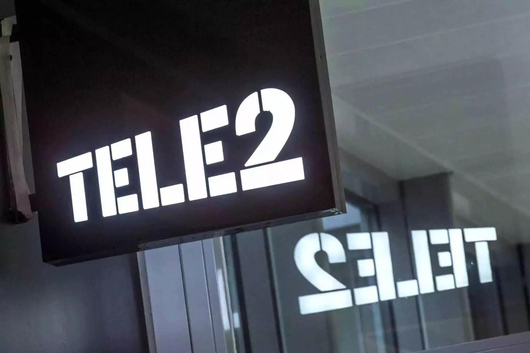 Tele2 Cellular操作员以极低的价格推出了世界上最好的新关税计划。