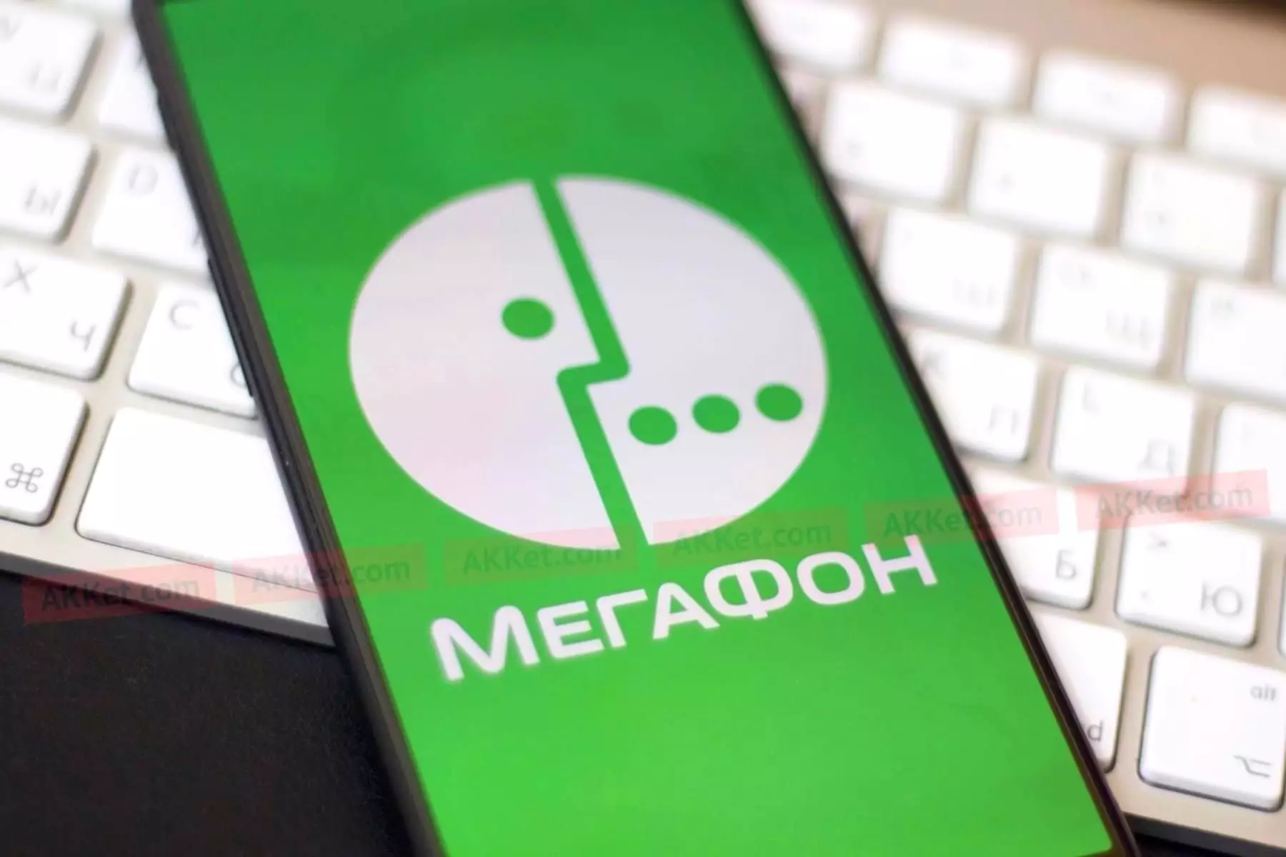 The cellular operator "MegaFon" launched a free plan from which all delighted